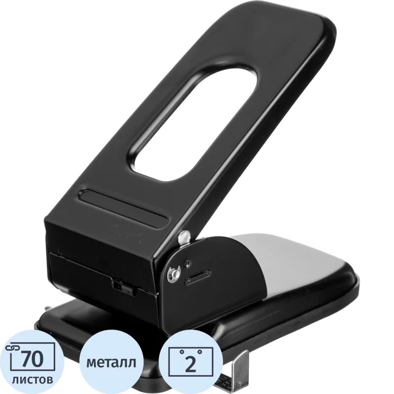 Дырокол Kw-Trio Heavy Duty 967 макс.70лист. металл черный отв:2 с линейкой