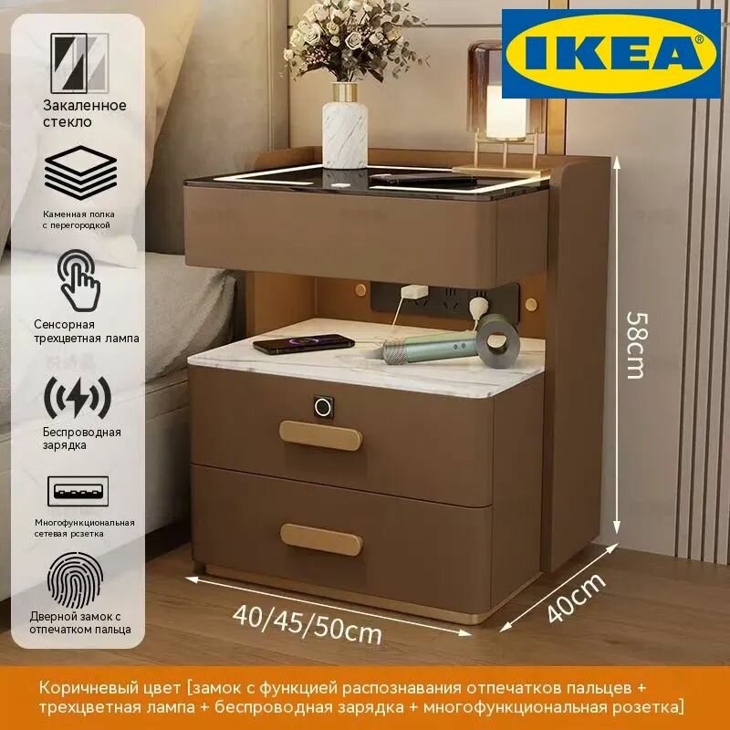 2025 Новая умная прикроватная тумбочка: конструкция из массива дерева + беспроводная зарядка для телефона + USB-порты + Bluetooth-динамик Стильная мебель для дома