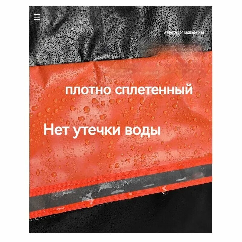 Багажный бокс — фото 1