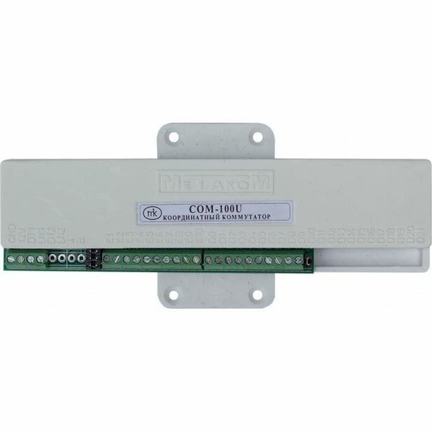 Метаком COM-100U Аксессуар для домофона