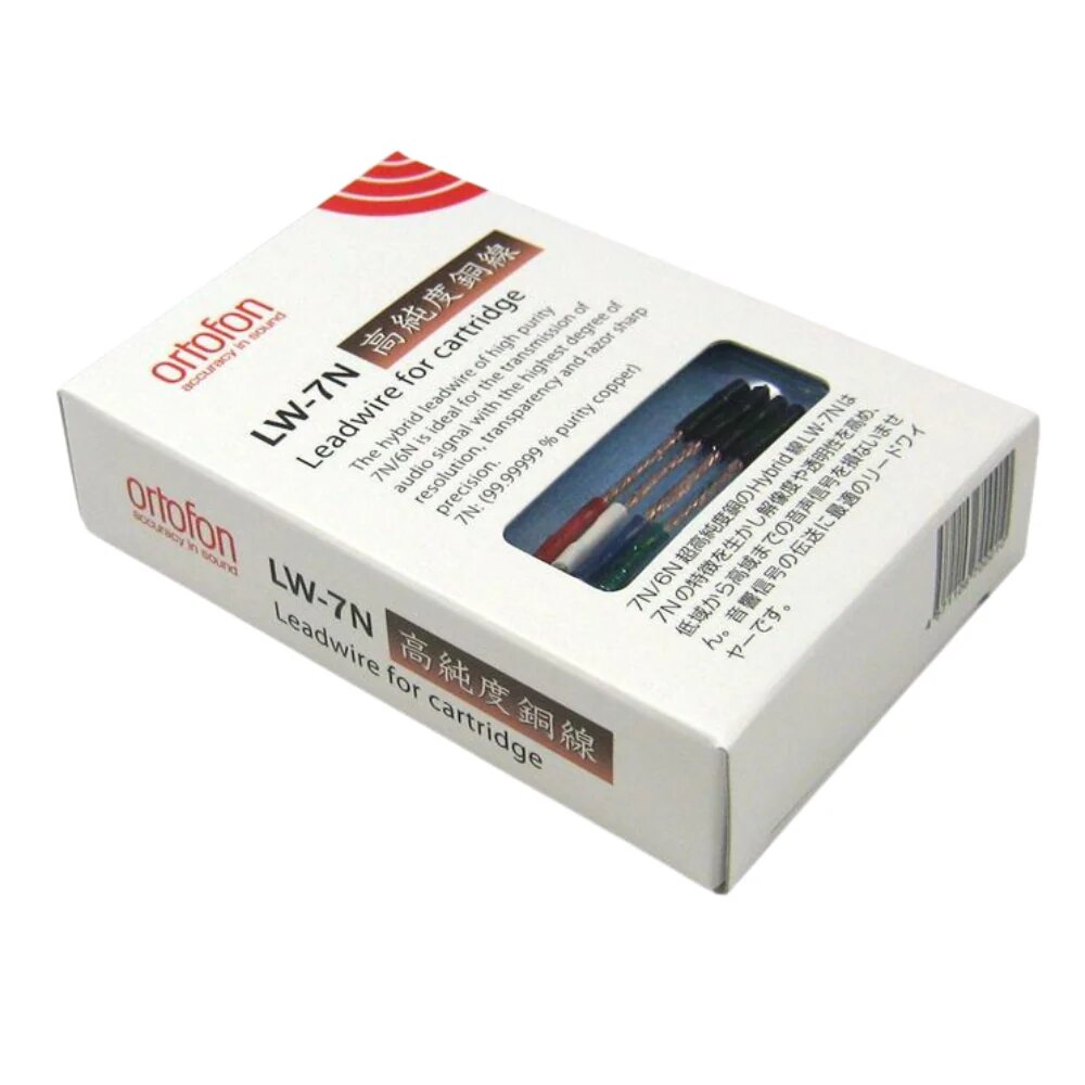 Комплект кабелей (4 шт) Ortofon LW-7N для хедшелла, сверхчистая медь, родиевые клеммы с обеих сторон