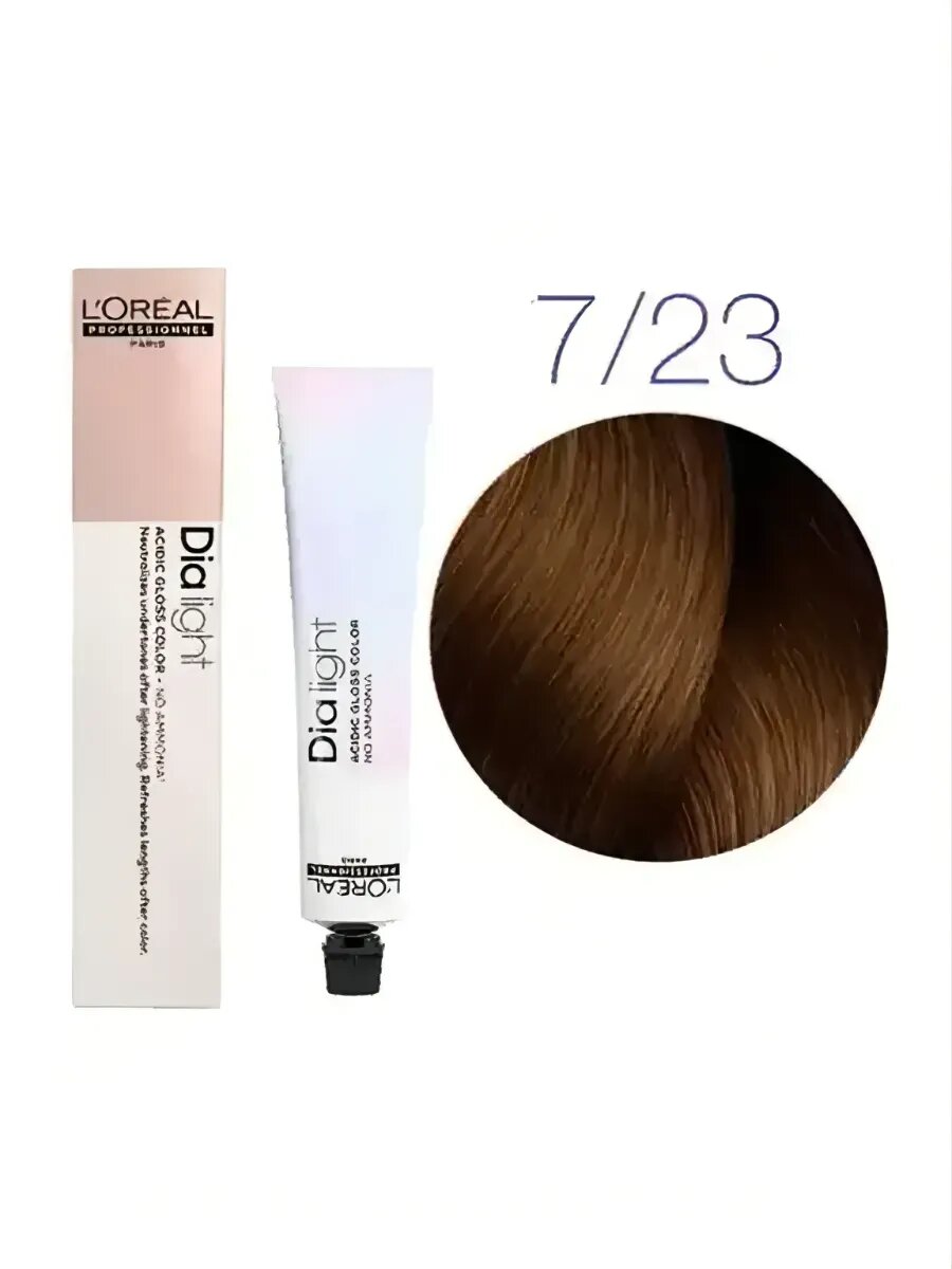 Краска для волос L'Oreal Professionnel DIA Light Acidic Gloss Color No Ammonia, без аммиака на основе кислого рН, 7.23