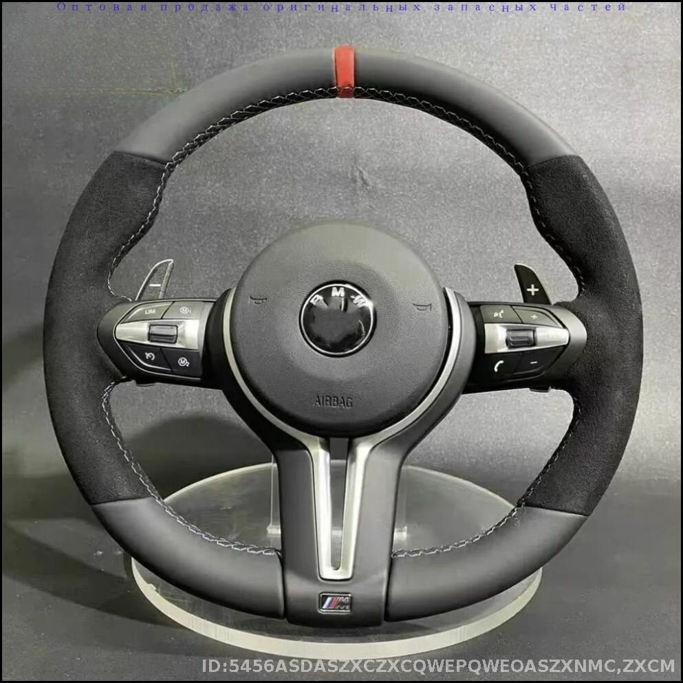 Усовершенствованное рулевое колесо премиум класса с карбоновыми вставками и натуральной кожей, предназначенное для моделей BMW 1 2 3 5 7 серий, а также X1 X2 X3 X5 X6, включая модификации 525 и 530