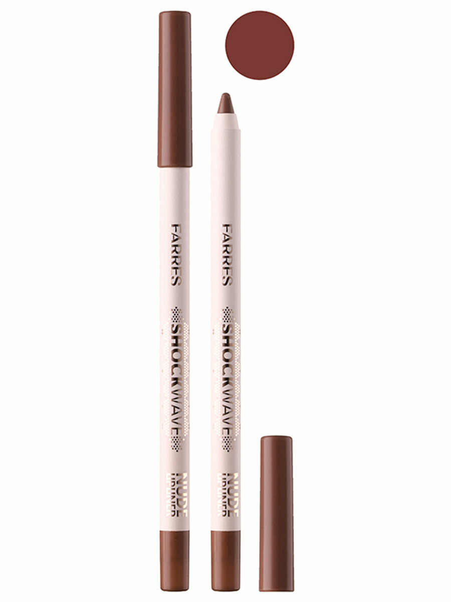 Карандаш для губ кремовый Farres тон 304 Коричнево-красный Nude