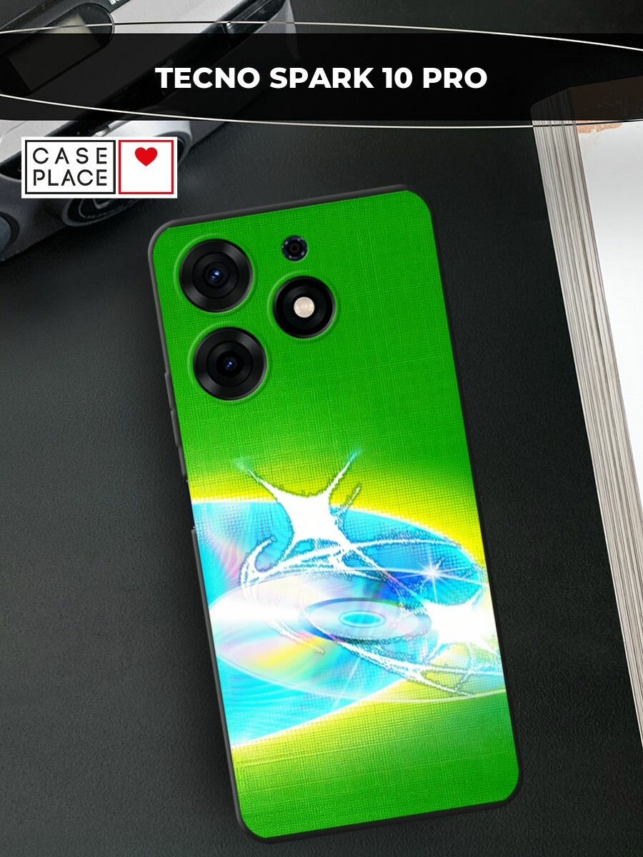 Черный матовый чехол на Tecno Spark 10 Pro / Техно Спарк 10 Про с принтом Блестящий диск