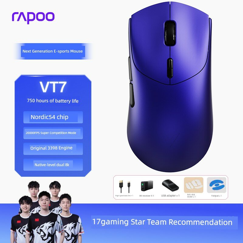 Беспроводная мышь Rapoo VT7 MAX с сенсором PAW3395, легкая, двухрежимная, с частотой 8000 DPI, эргономичная игровая