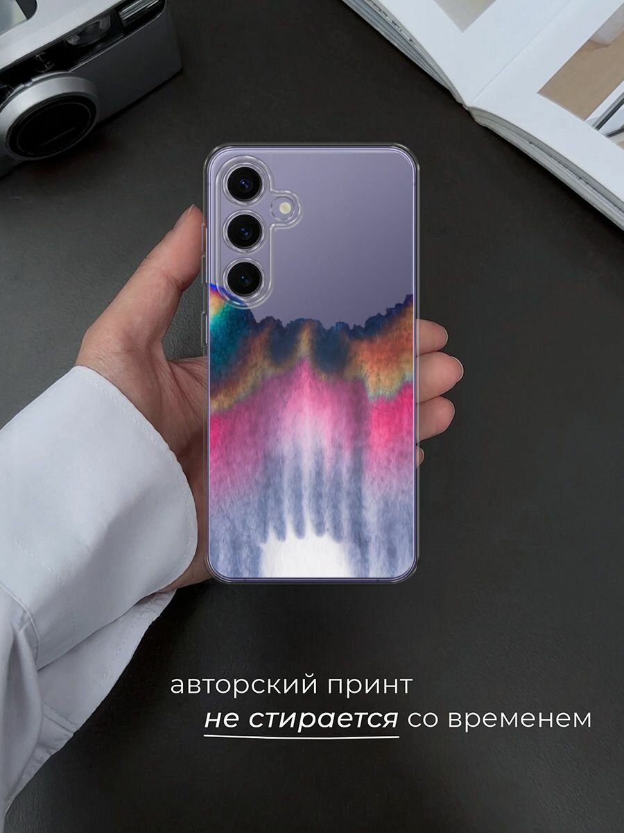 Чехол на Samsung Galaxy S24 Plus / Самсунг S24 Plus с принтом Акварельная абстракция, прозрачный — фото 1