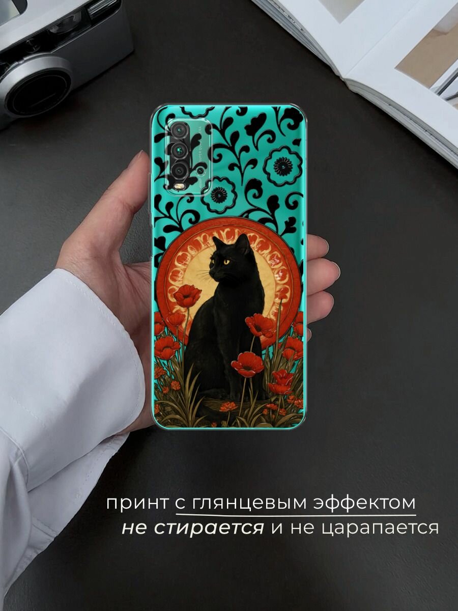 Чехол на Xiaomi Redmi 9T / Сяоми Редми 9Т с принтом Кот в маках — фото 1
