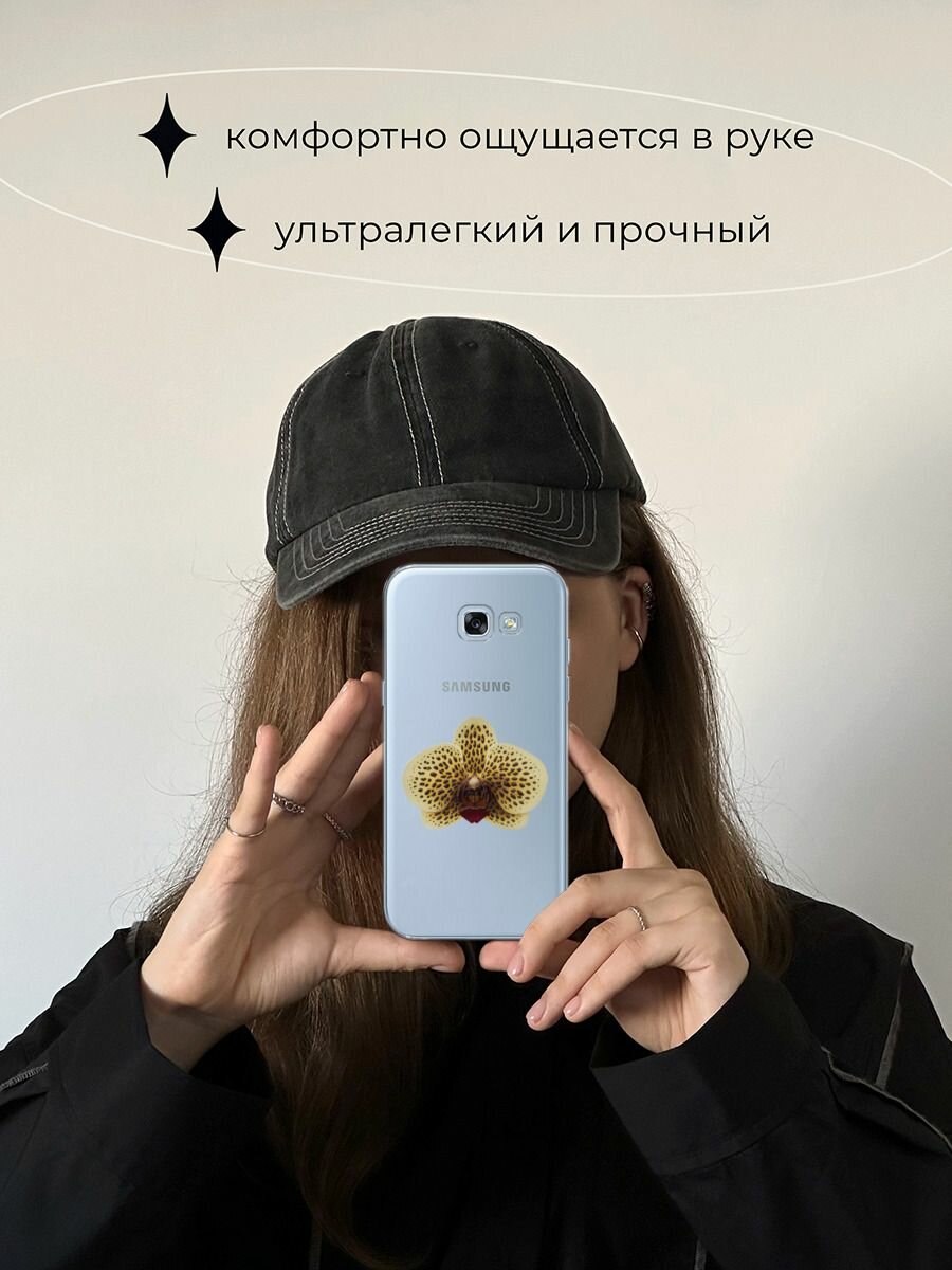 Чехол на Samsung Galaxy A5 2017 / Самсунг Галакси А5 2017 с принтом Желтая орхидея — фото 1