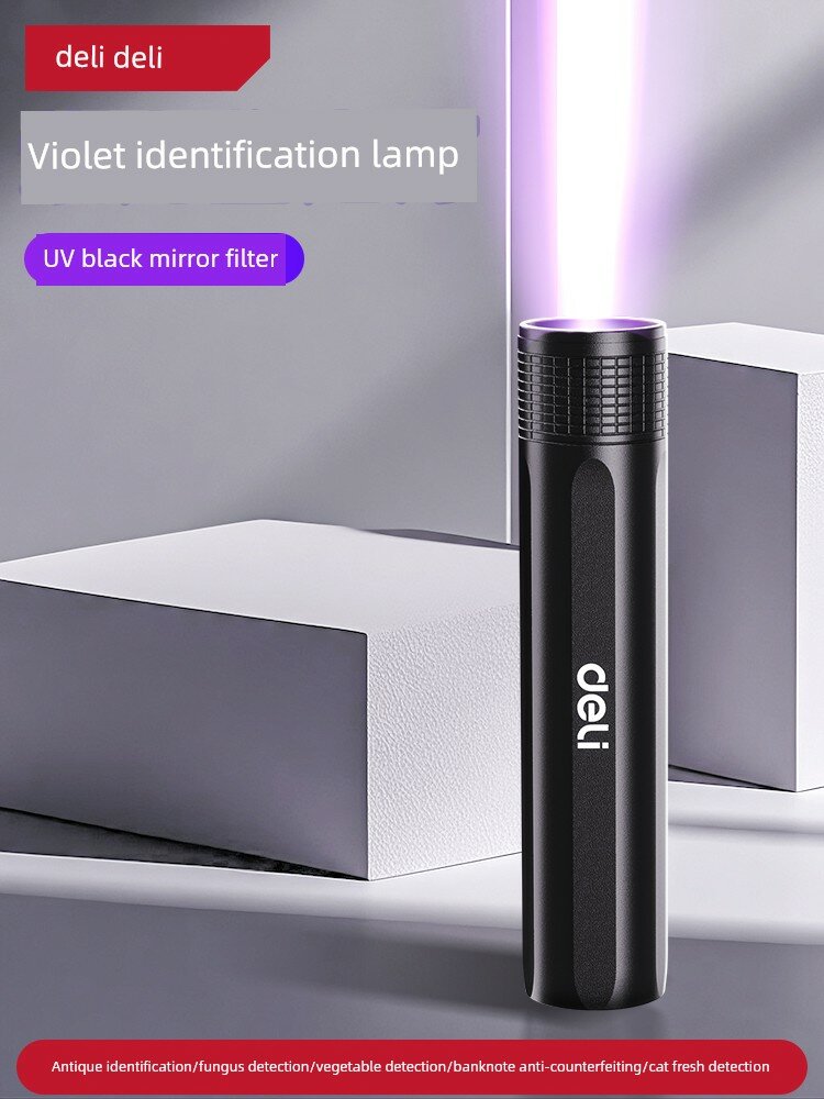 УФ-лампа Deli для идентификации, специальная детекторная лампа, ручка для обнаружения флуоресцентных веществ,