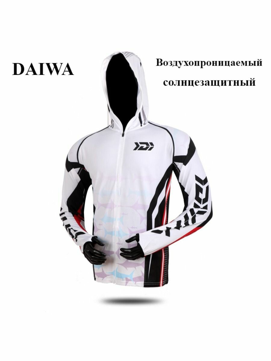 Парка Весна-лето 2025