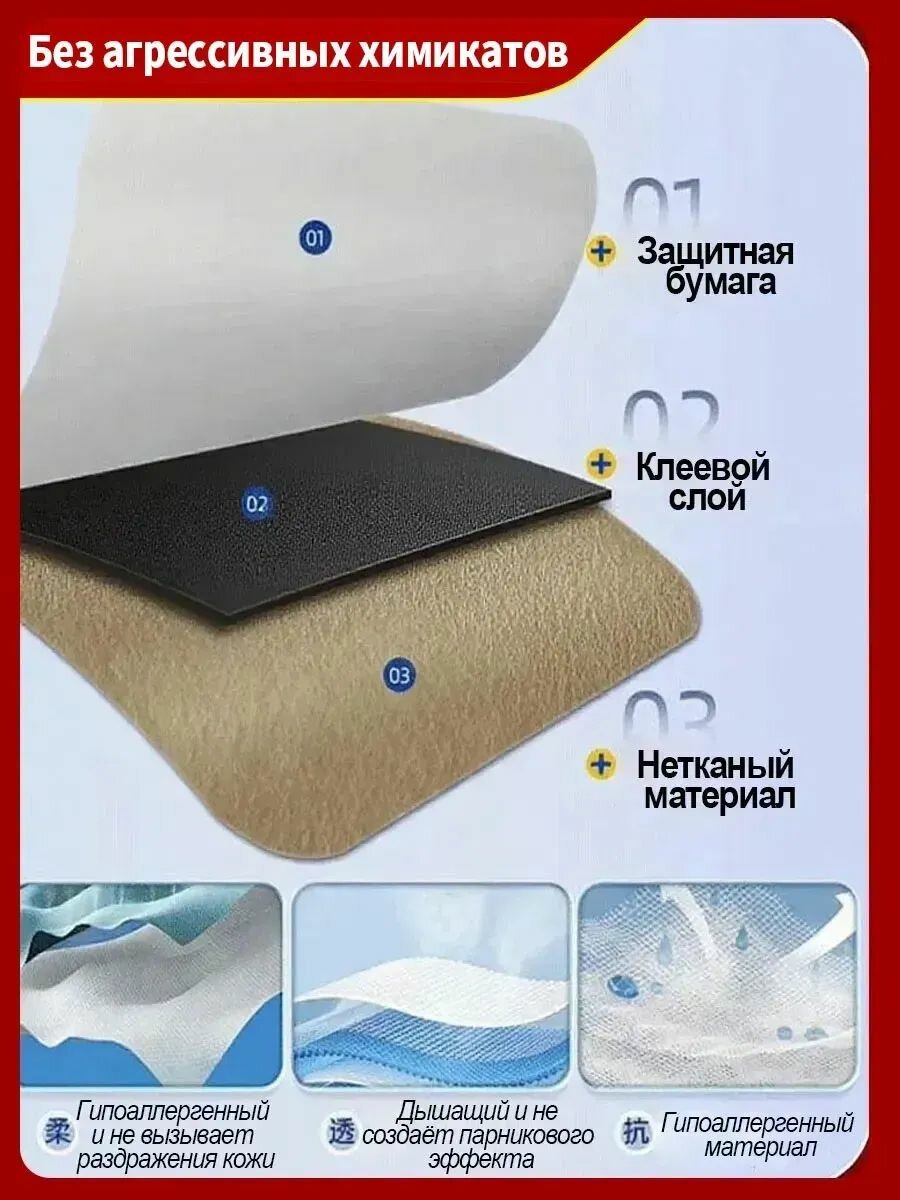 От храпа для женщин — фото 1