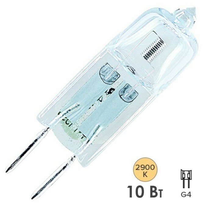 Лампа галогенная капсульная Osram 64415S AX HALOSTAR STARLITE 10W 12V 130lm G4 2000h 4058075094178