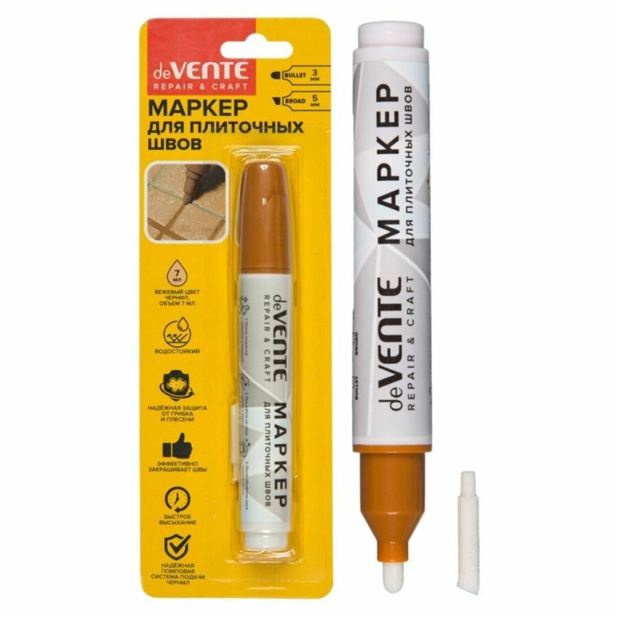 Маркер для плиточных швов deVENTE "Repai & Craft. Grout" бежевый, перманентный, пулевидный, 3-5 мм (5044422)