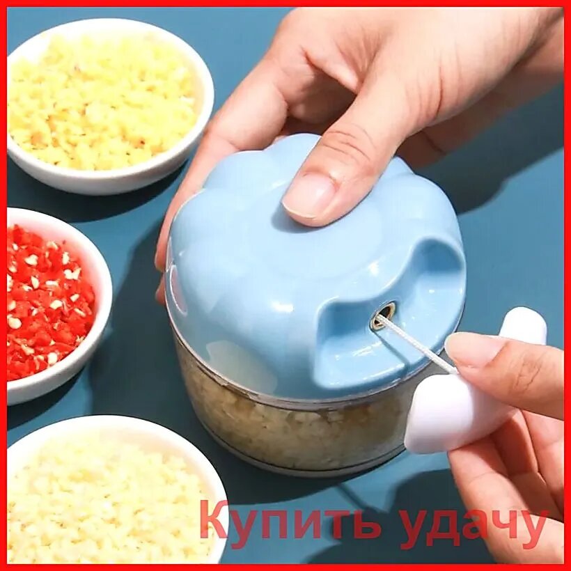 Ручной измельчитель для чеснока и овощей