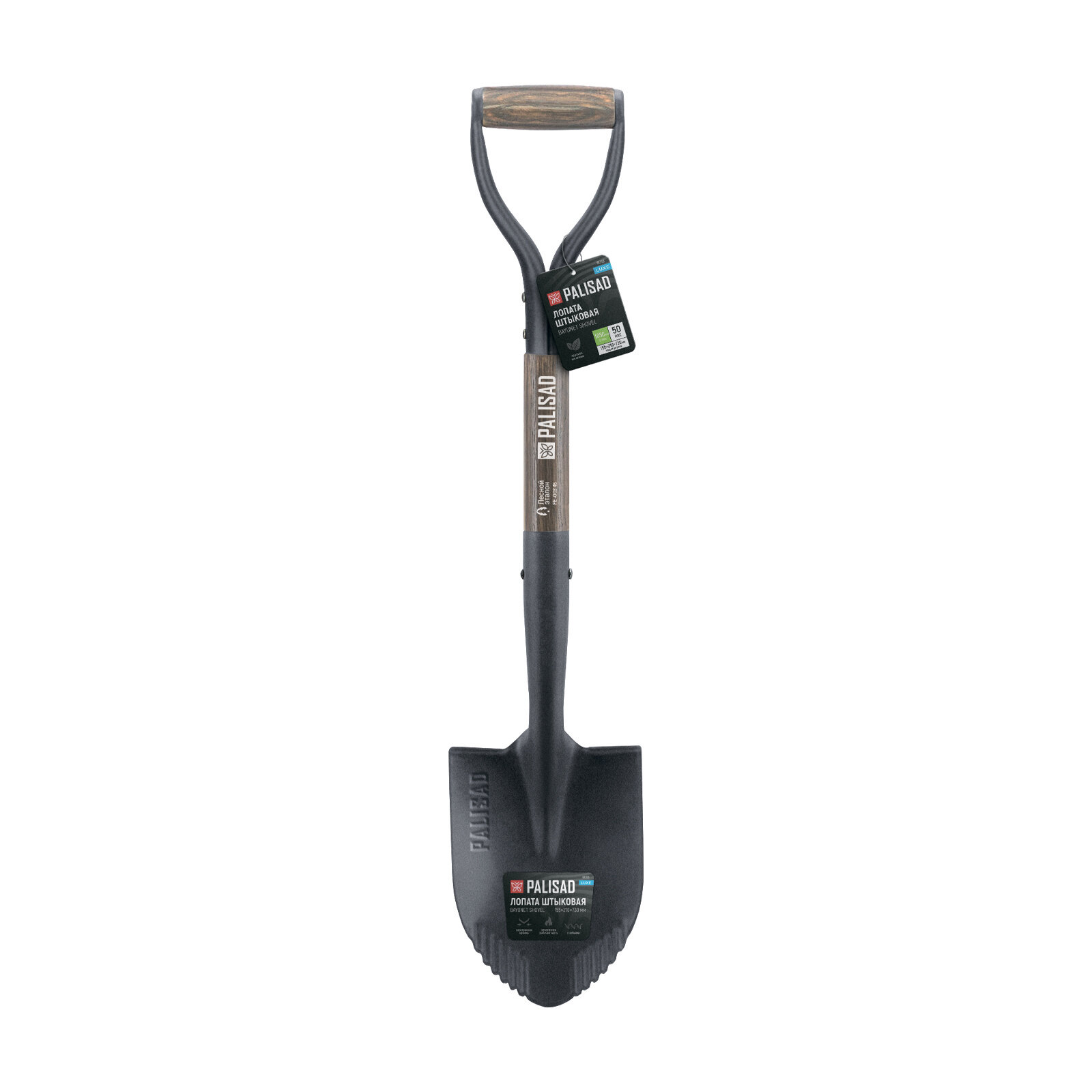 Лопата штыковая профессиональная 155х210х730 мм с зубьями ясень EFP LUXE Palisad, 61353