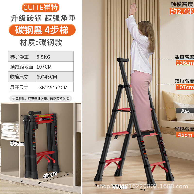 Утолщенная телескопическая лестница из углеродной стали, A-образная складная лестница, многофункциональная инженерная лестница для дома, бамбуковая лестница