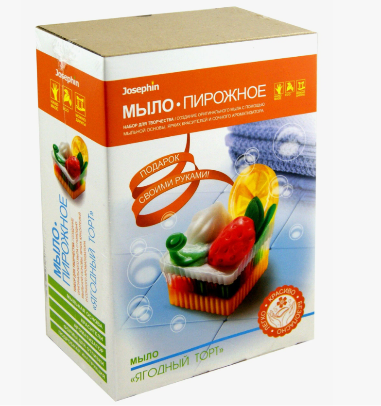 981202 Мыло - пирожное Ягодный торт