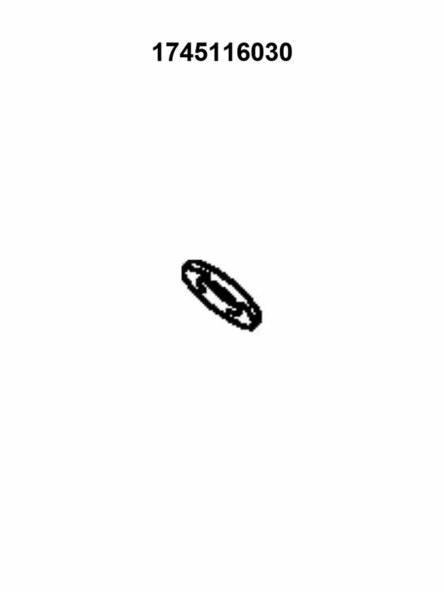 Прокладка глушителя металлоасбестовая