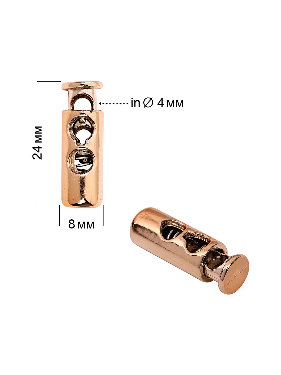 Фиксатор пластиковый для шнура 8х24мм 2 отв.4мм уп. 100шт