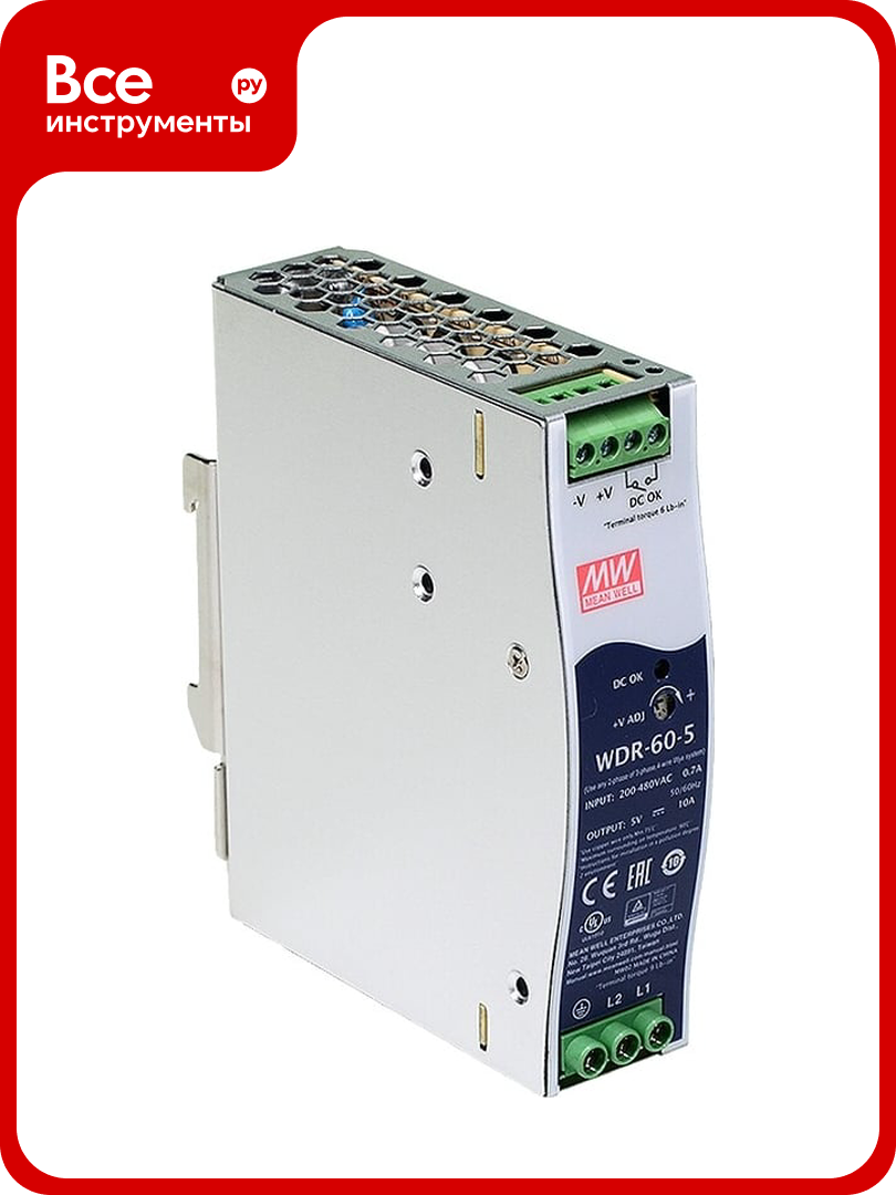 Блок питания Mean Well Wdr-60-5 ac-dc на din-рейку 50вт Т03521296