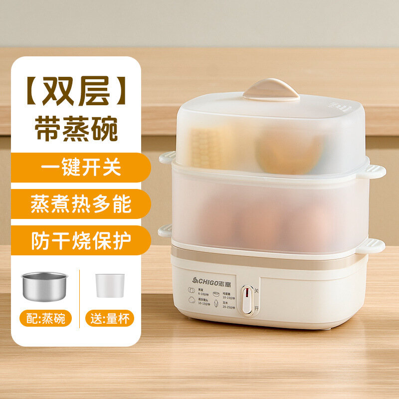 Горячая распродажаЭлектрический пароварка для домашнего использования, универсальная машина для приготовления на пару и готовки, двухслойная маленькая пароварка для общежития, многофункциональная пароварка, однослойная