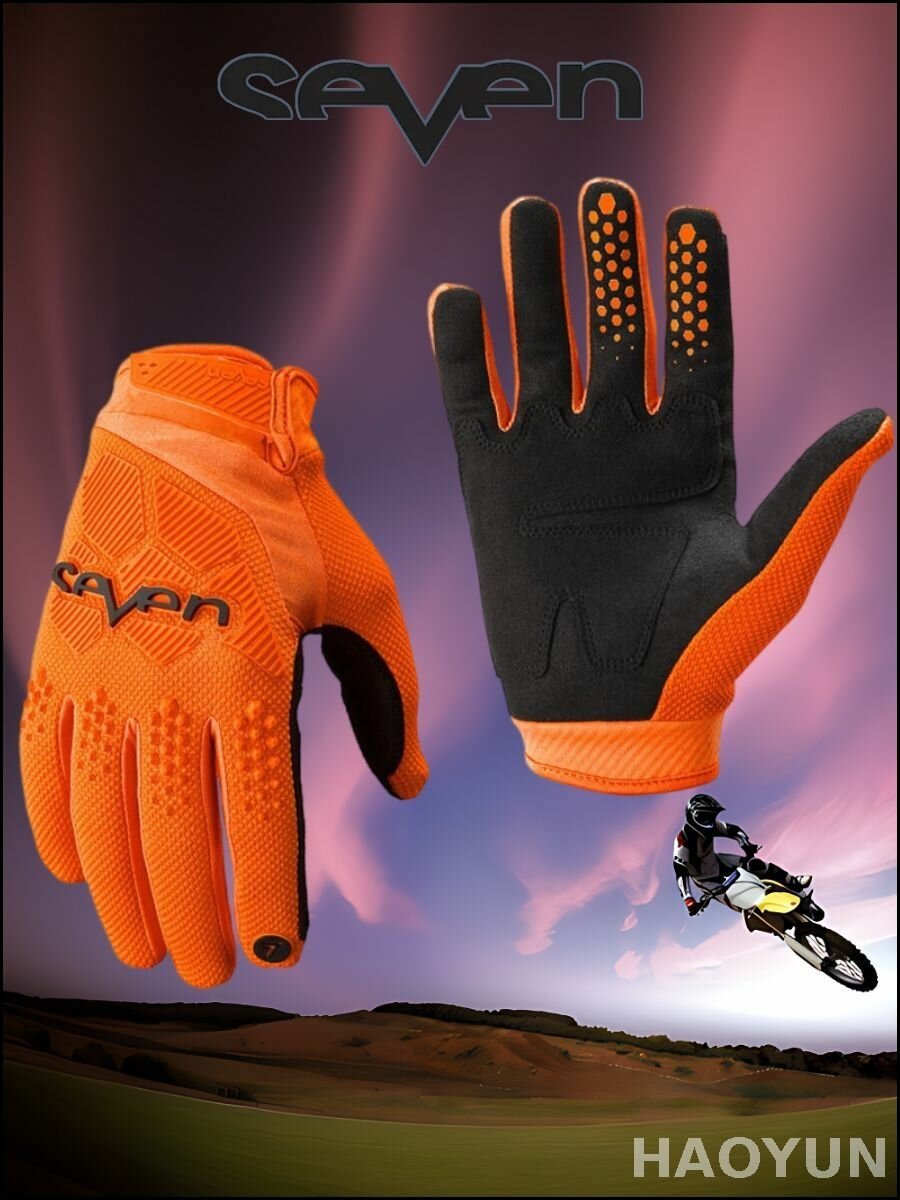 Эксклюзивные перчатки SEVEN для мотоциклов внедорожных дисциплин MOTO MTB MX DH XC GPX