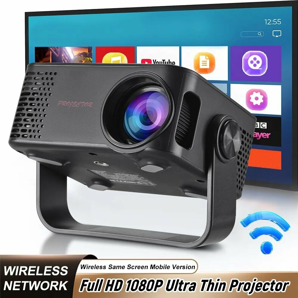 Гобо-проектор, черныйписали выше и наслаждайтесь прекрасными