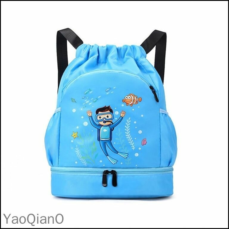 Рюкзак детский для бассейна для плавания