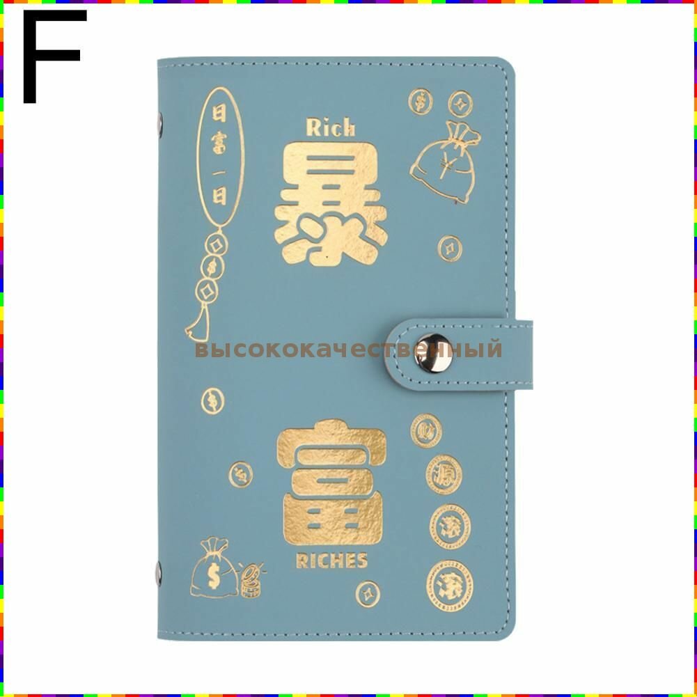 Сберегательная копилка для монет и сюрпризов