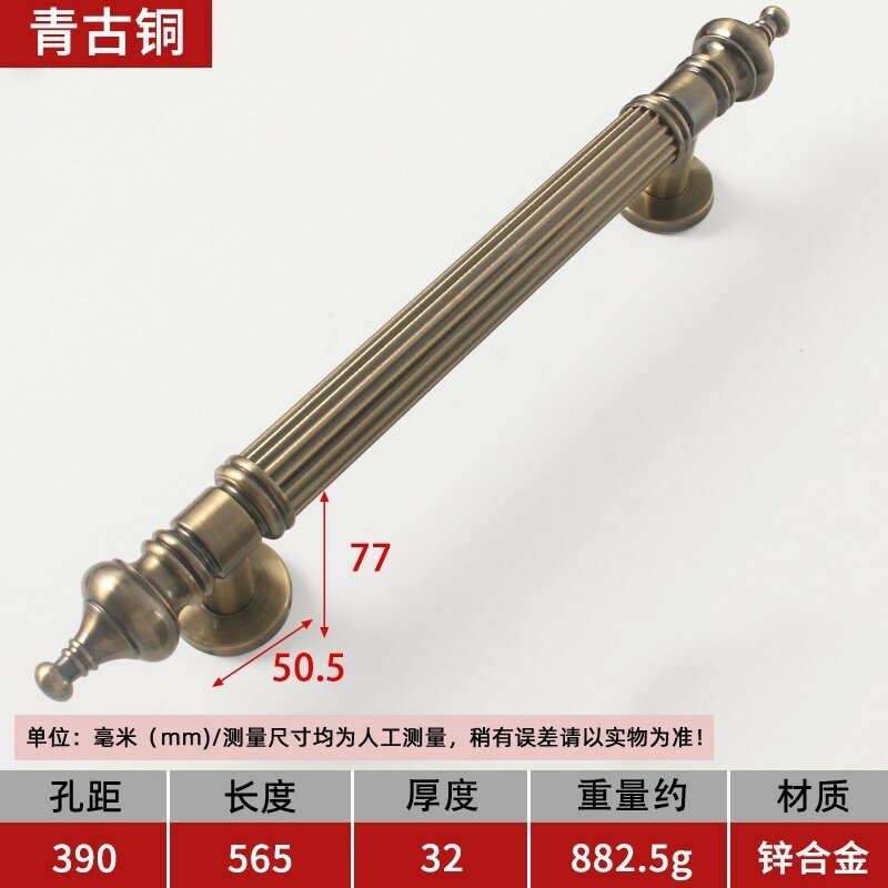 Винтажная новая китайская стильная роскошная дверная ручка для отеля KTV, деревянная дверная ручка, нержавеющая сталь, настенная ручка для спальни