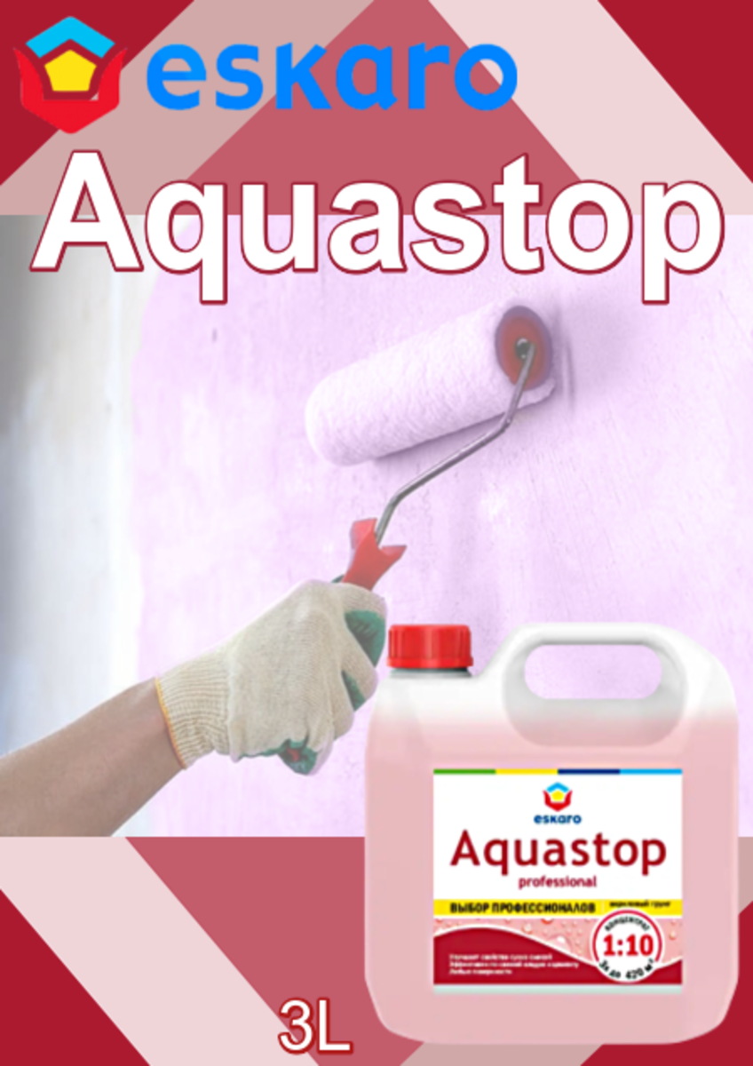 Влагоизолирующий грунт-модификатор Eskaro Aquastop Professional (концентрат 1:10), 3л.