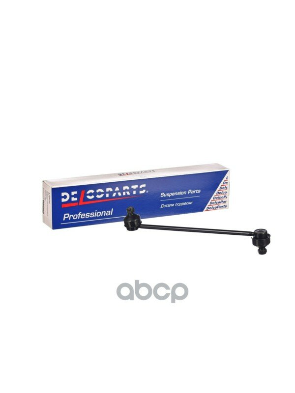 Стойка стабилизатора переднего DelcoParts арт. 19381204