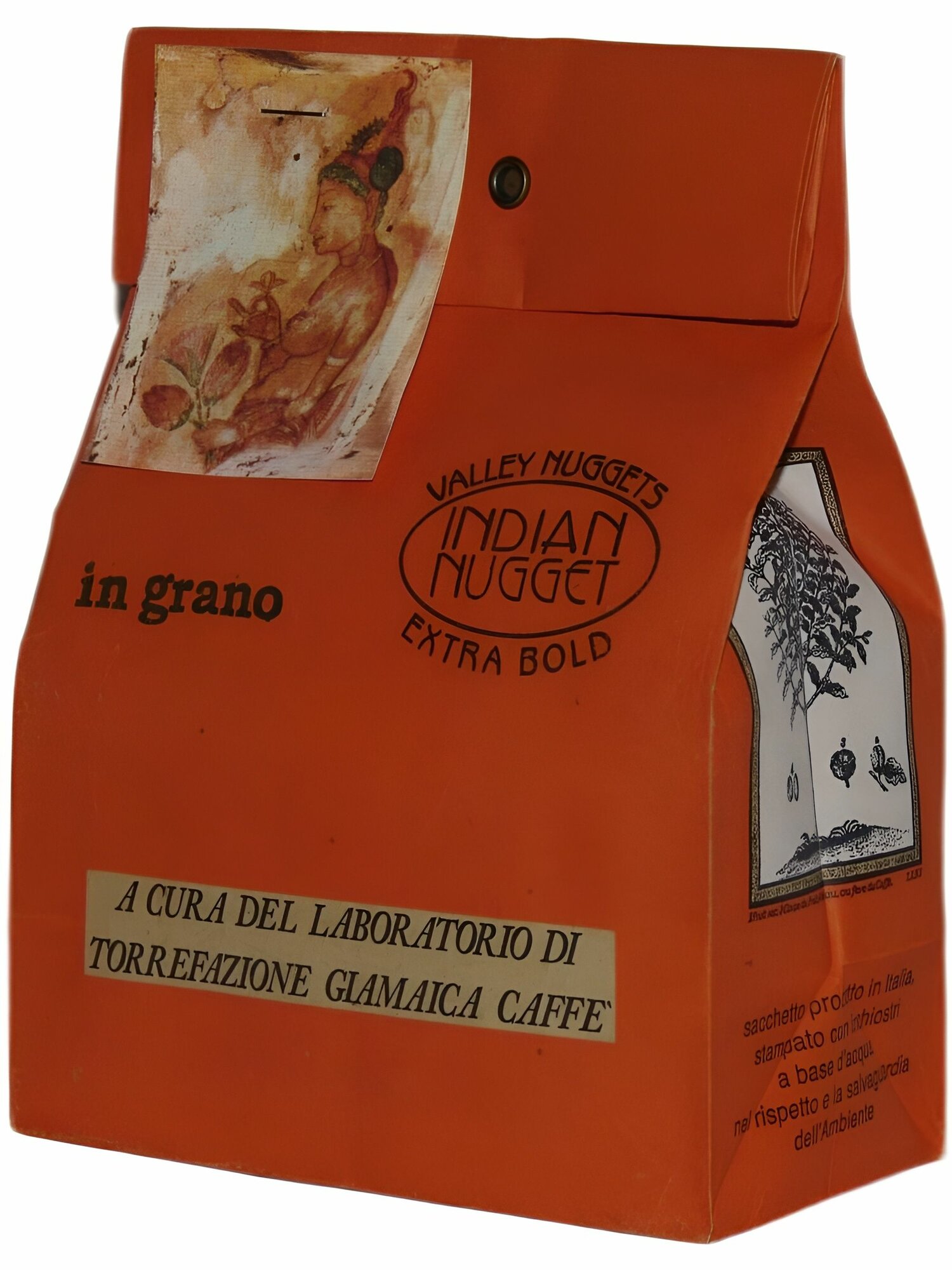 Кофе в зернах Giamaica Caffe "Indian Nagget", 750 гр.