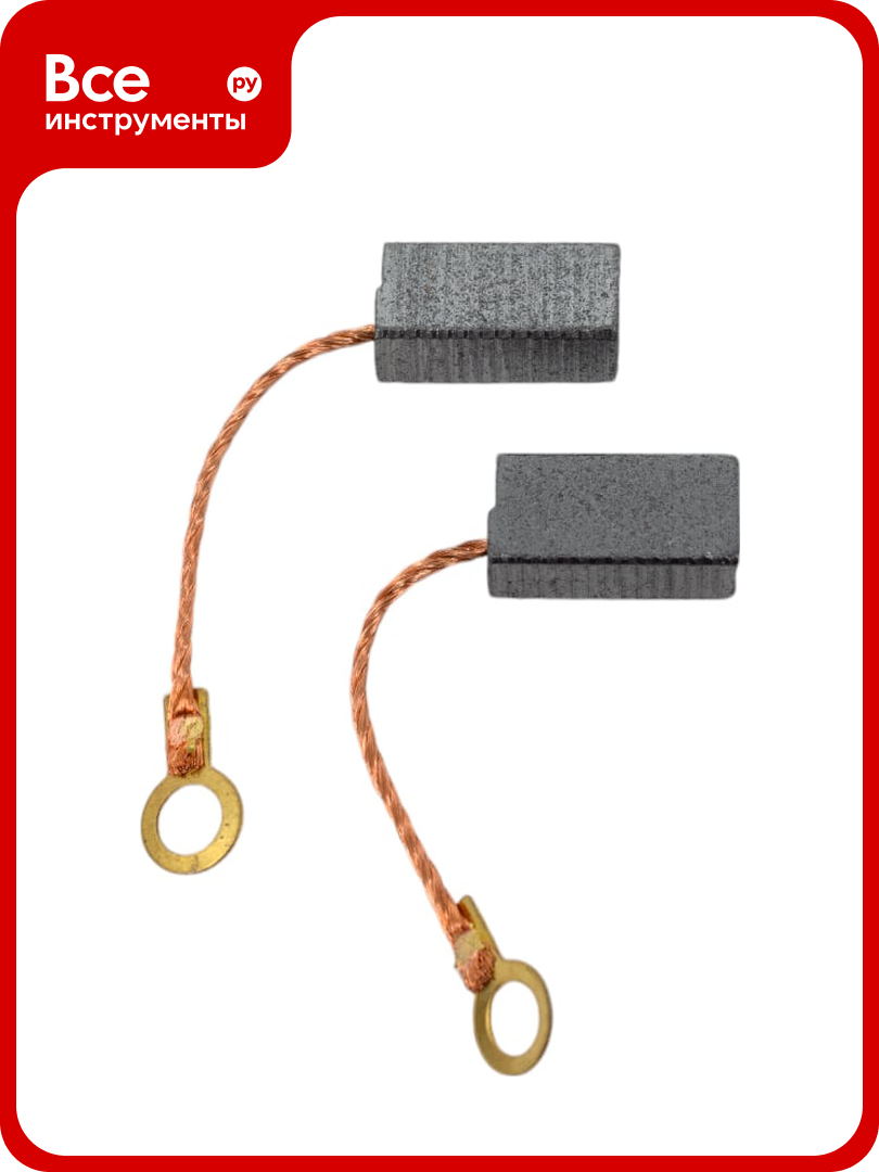 Графитовая щетка ЗУБР пара, 8x6х16 мм U503-951-038-W, для углошлифовальной машины зушм