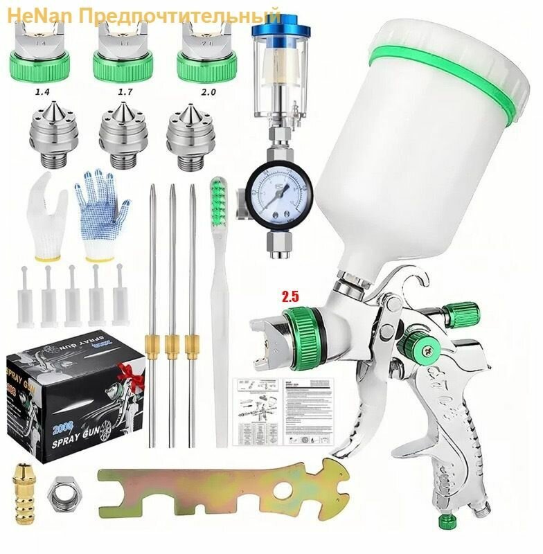 Запчасти для оборудования порошковой окраски