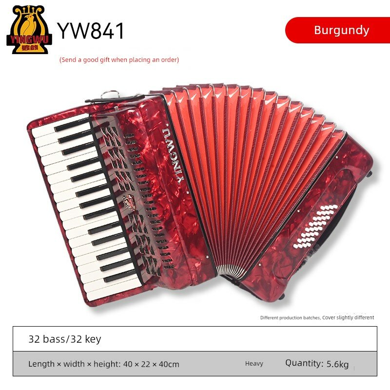 Баян 32-басов YW-871 с винно-красной окраской и 5-летней гарантией