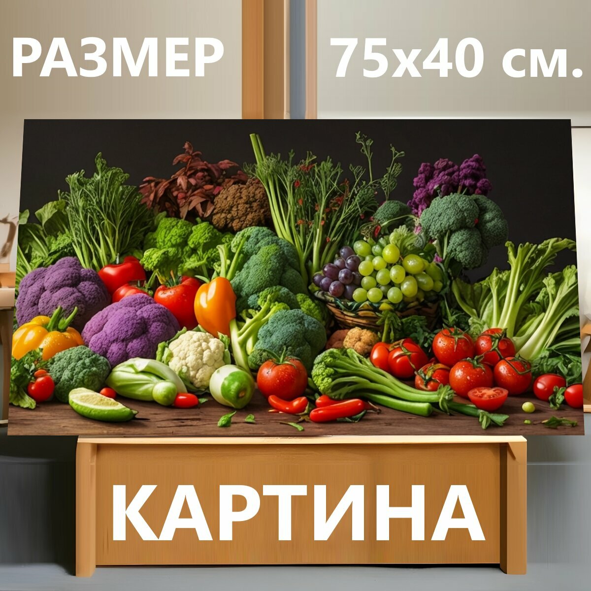 Картина на холсте "Утро в роскошной библиотеке, где мягкое утреннее солнце просачивается сквозь большие окна, создавая уютные теневые узоры на." на подрамнике 75х40 см. для интерьера