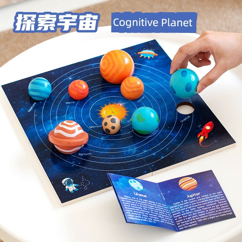 Интерактивная 3D-доска планет Солнечной системы: обучающая игра для раннего развития детей