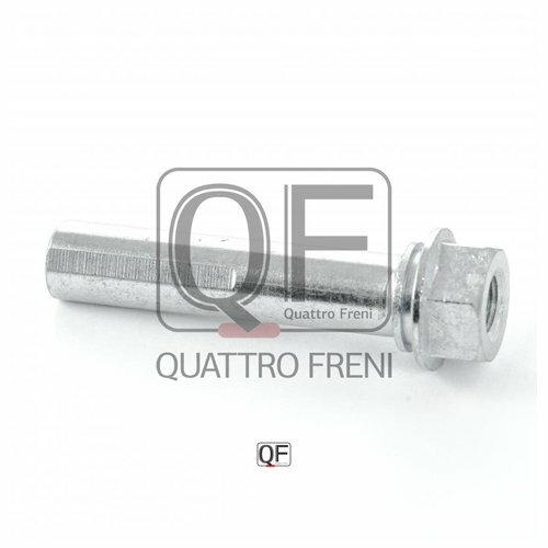 Втулка направляющая тормозного суппорта Quattro Freni QF00Z00194