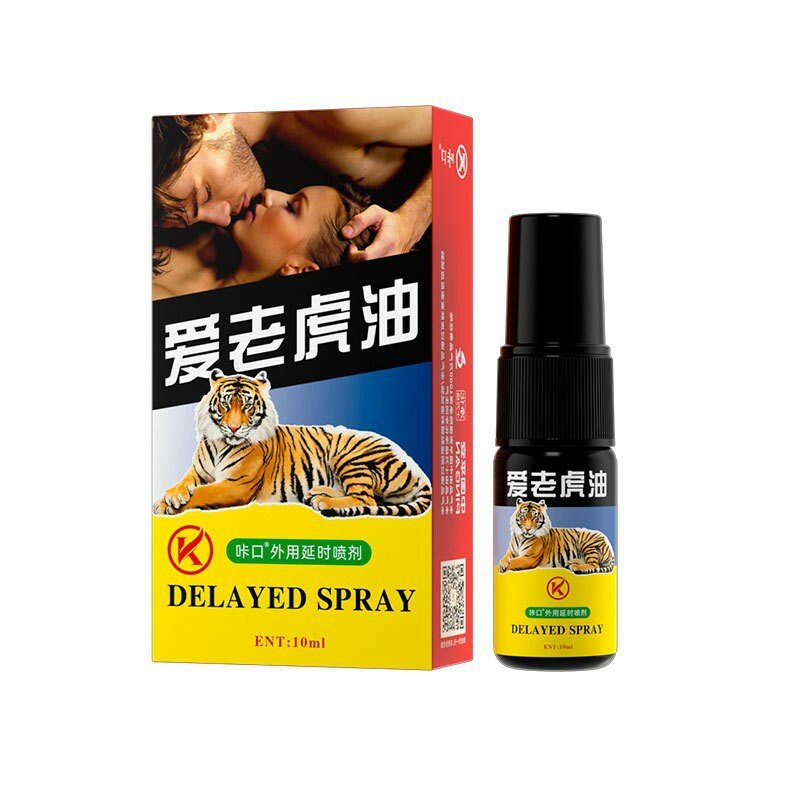 Спрей для задержки эякуляции 10мл (Love Tiger Oil), продлевает сексуальную активность, без жира, безопасен для