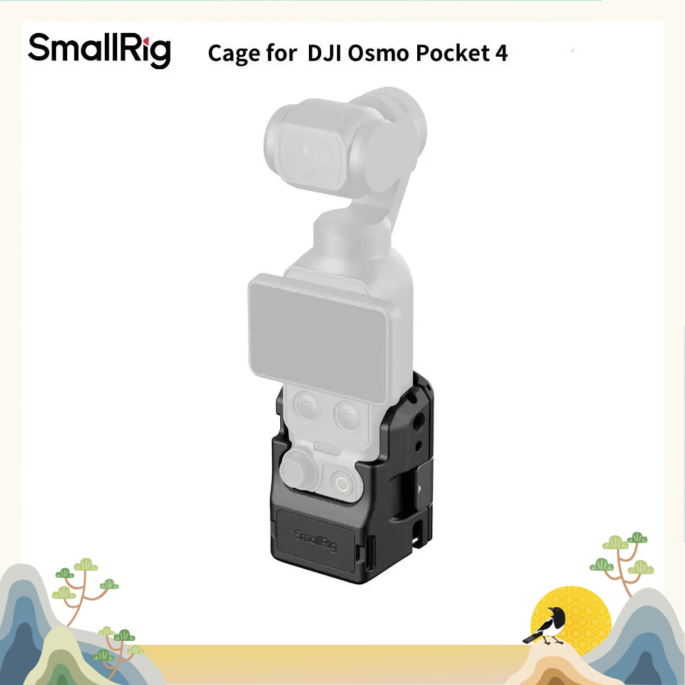 SmallRig Защитный кожух из сплава для аксессуаров Osmo Pocket 4 Expansion Adapter с установочными отверстиями 1/4"-20