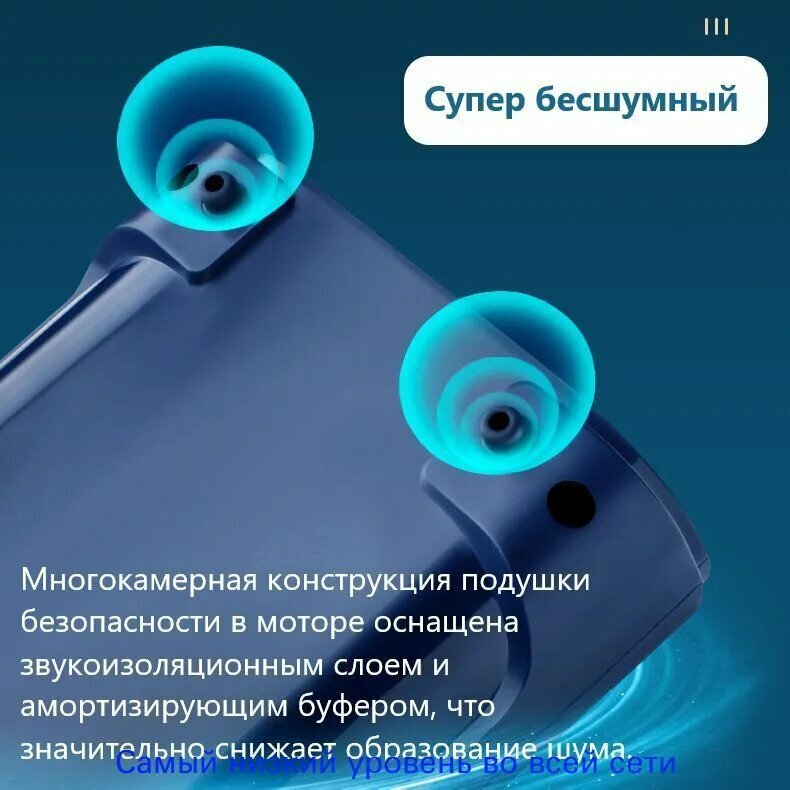 Компрессор для аквариума — фото 1