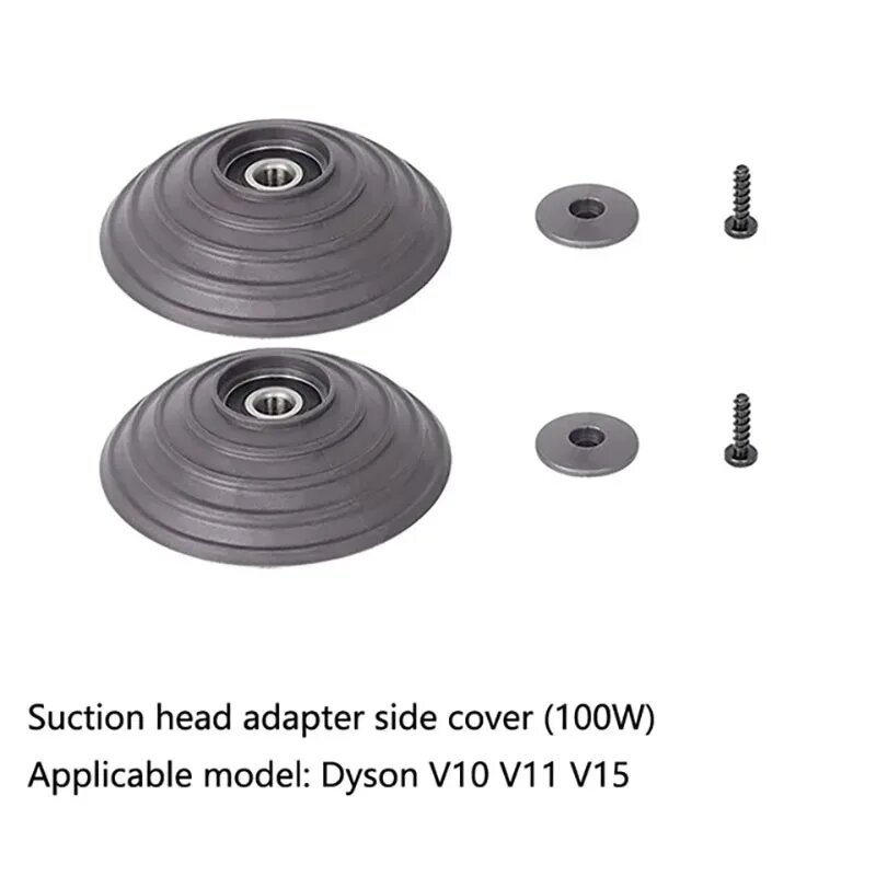 Насадка для Dyson V10 V11 V15, 100W