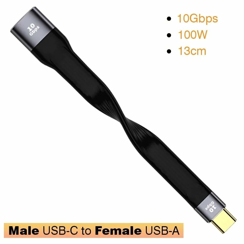 UGOURD Кабель для мобильных устройств USB Type-C/USB Type-C, черно-серый