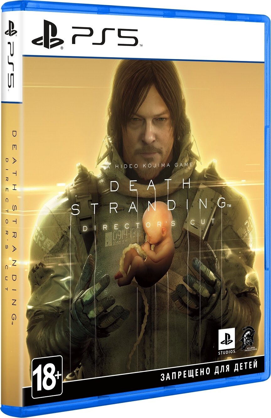 Игра Death Stranding Directors Cut (PlayStation 5, Русская версия)