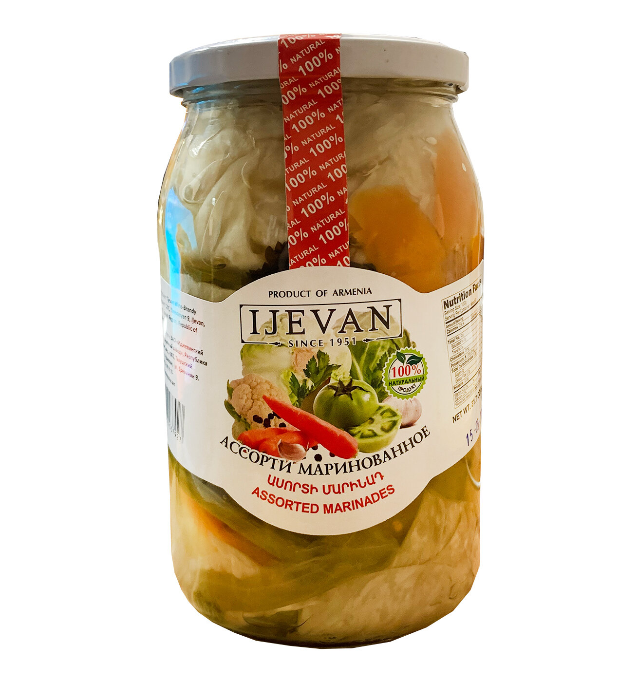 Ассорти маринованное Иджеван 900г IJEVAN