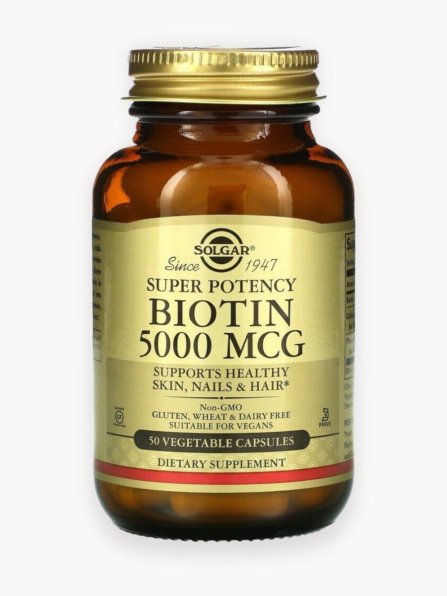 Капсулы SOLGAR Biotin 5000 мкг, 5000 мкг, 50 шт.