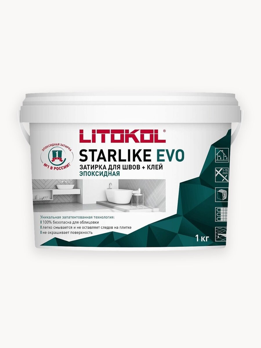 Эпоксидная затирочная смесь LITOKOL STARLIKE EVO S.110 GRIGIO PERLA, 1 кг
