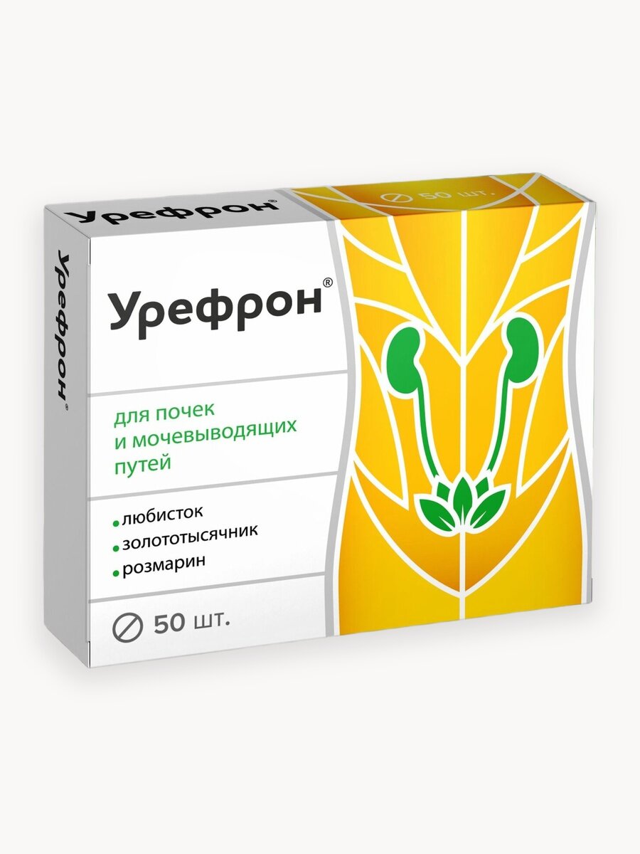 Урефрон VITAMIR, для профилактики цистита и камней в почках, таблетки №50